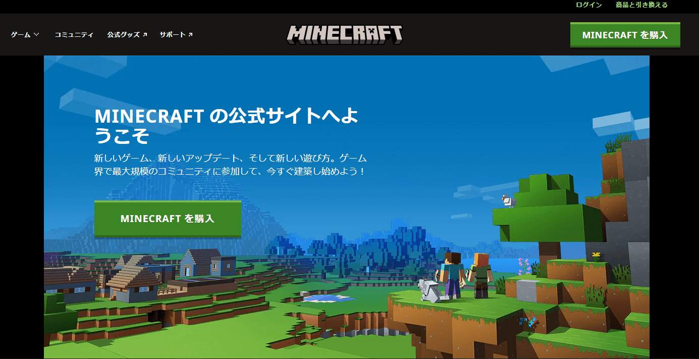 YouTubeで最も視聴されている人気ゲーム トップ7[再生回数最多] - MiniTool uTube Downloader