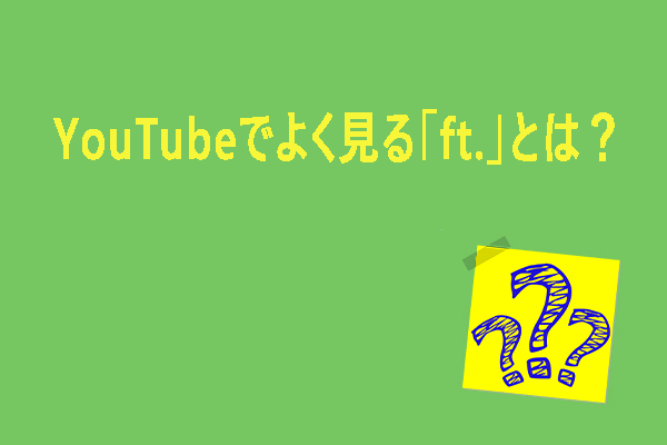 YouTube ft youtube-ft